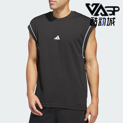 Adidas/阿迪达斯正品BASKETBALL 男士透气无袖宽松T恤背心JN4722