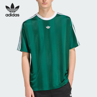 Adidas/阿迪达斯正品三叶草男士条纹圆领经典套头短袖T恤KD5834