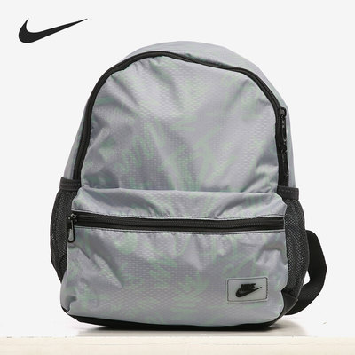 Nike/耐克正品当季新款运动休闲旅行儿童书包双肩背包 CQ0265-057