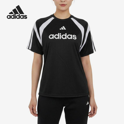Adidas/阿迪达斯官方正品女士宽松运动休闲圆领常规袖T恤KF4826