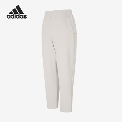 Adidas/阿迪达斯官方正品女士健身训练透气直筒运动长裤KG7154