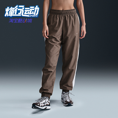 Nike/耐克女士运动训练长裤