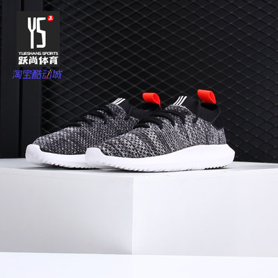 Adidas/阿迪达斯正品TUBULAR SHADOW PK男鞋运动经典休闲鞋B37724