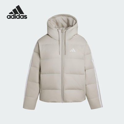 Adidas/阿迪达斯官方正品当季款女士保暖宽松羽绒服KH3979