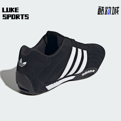 Adidas/阿迪达斯正品ADIRACER LO男女休闲赛车文化运动鞋IH4154
