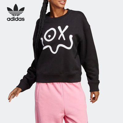 Adidas/阿迪达斯官方正品三叶草女子涂鸦运动长袖圆领卫衣HY4267