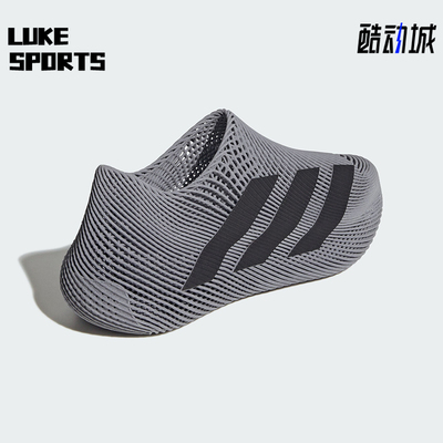 Adidas/阿迪达斯正品CLIMACOOL SHOES男女透气网眼运动鞋KJ8978