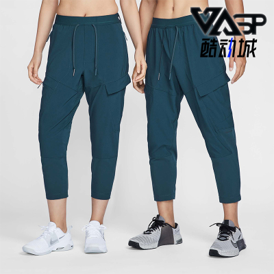 Nike/耐克正品A.P.S. DRI-FIT ADV男士训练经典运动裤FV8693-478