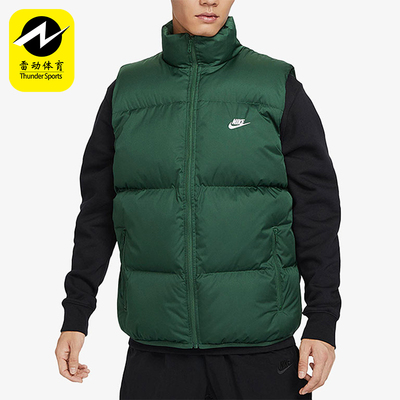 Nike/耐克正品2025冬季款男士休闲立领运动保暖棉马甲FB7374-323