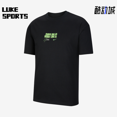 Nike/耐克正品2025男士日常圆领套头针织透气耐穿短袖IV6814-010