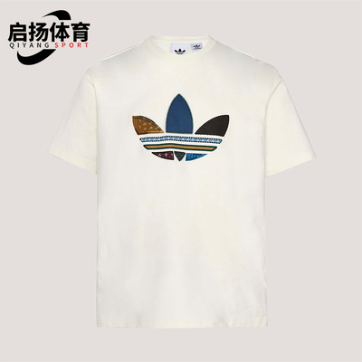 Adidas/阿迪达斯正品三叶草男士运动松弛感宽松轻盈短袖T恤KW5670