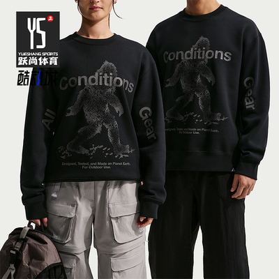 Nike/耐克正品2026春季款男士休闲圆领套头耐穿卫衣IF1491-010