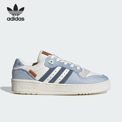 Adidas/阿迪达斯正品三叶草男女同款复古时尚低帮板鞋IH3292