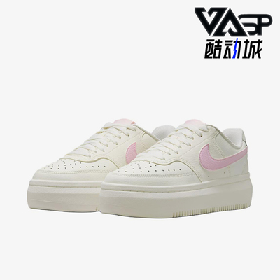Nike/耐克正品女士潮流舒适透气厚底运动休闲板鞋DM0113-107