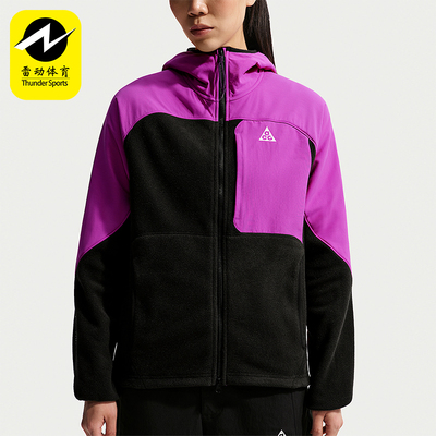 Nike/耐克正品2026春季款男士日常连帽运动拼接外套HJ2459-551