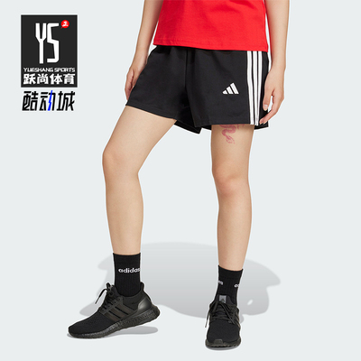 Adidas/阿迪达斯正品W 3S SJ SHO女士高腰经典运动经典短裤JD0908