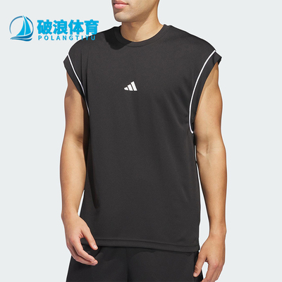 Adidas/阿迪达斯正品BASKETBALL 男士透气无袖宽松T恤背心JN4722