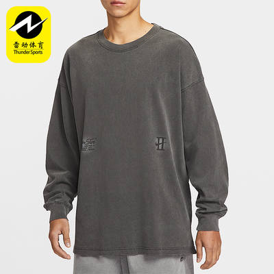 Nike/耐克正品2026春季款男士圆领经典套头长袖上衣IH5086-010