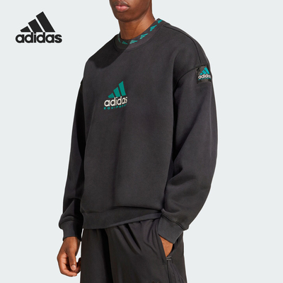 Adidas/阿迪达斯正品EQT WASH CRW男士户外圆领卫衣JL9273