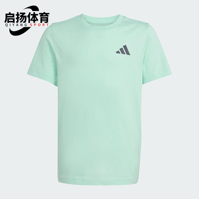 Adidas/阿迪达斯正品2025新款大童圆领宽经典松休闲短袖JZ9978
