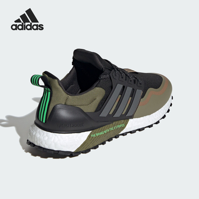 Adidas/阿迪达斯正品UB ATR男女运动低帮耐磨跑步鞋JQ4771
