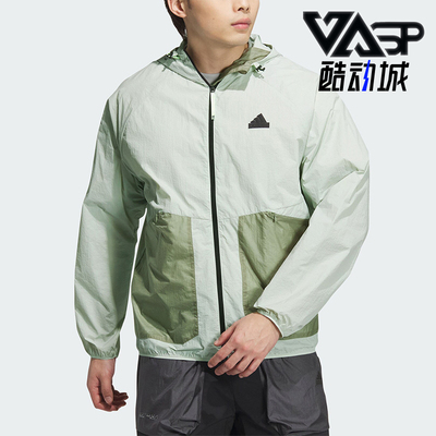 阿迪达斯男士户外连帽外套