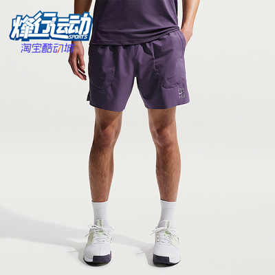 Nike/耐克正品Dri-FIT男士时尚经典健身训练复古短裤IB1072-573