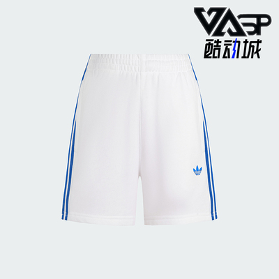 Adidas/阿迪达斯正品三叶草女士透气训练经典宽松运动短裤KG3695