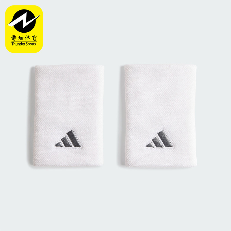 Adidas/阿迪达斯正品2026年男女同款透气网球运动护腕IA7545