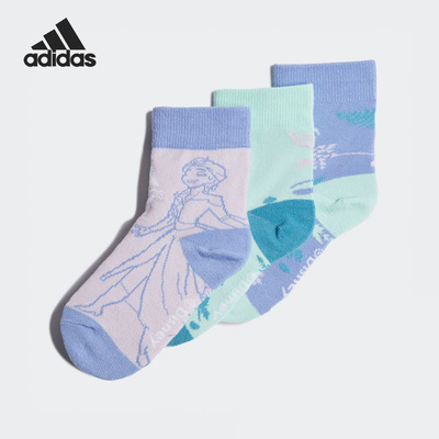 Adidas/阿迪达斯正品当季儿童运动透气休闲袜子三双装GN8157