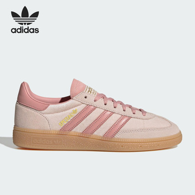Adidas/阿迪达斯正品三叶草女士休闲运动耐磨系带低帮板鞋JR3645