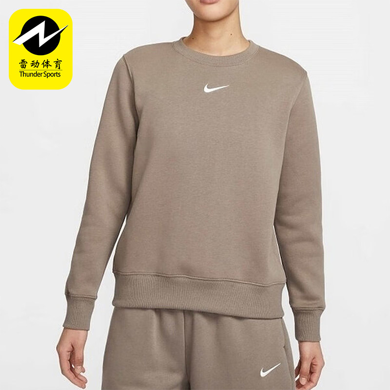 Nike/耐克正品2025新款女士宽松圆领运动保暖卫衣DQ5752-233