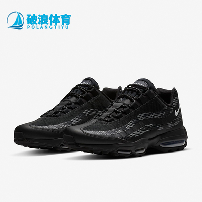 Nike/耐克正品新款男士运动耐磨缓震训练跑步鞋CZ7551-002