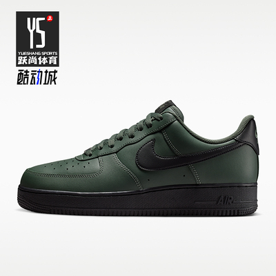 Nike/耐克正品男士经典时尚透气低帮运动休闲板鞋FJ4146-303