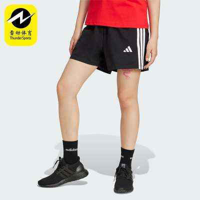 Adidas/阿迪达斯正品W 3S SJ SHO女士高腰经典运动经典短裤JD0908