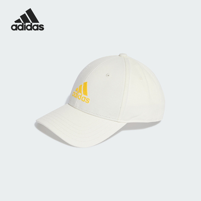 Adidas/阿迪达斯正品城野共生男女同款运动遮阳棒球帽IR7873