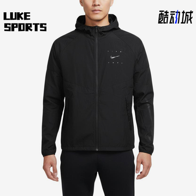 Nike/耐克正品运动拉链连帽长袖夹克新款经典夹克外套IF2164-010
