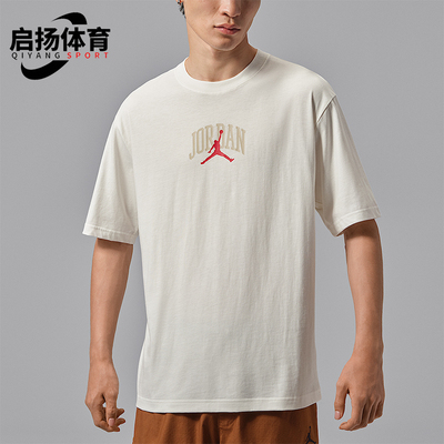Nike/耐克正品Jordan男士圆领套头舒适休闲短袖T恤IX4991-133