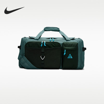 Nike/耐克正品ACGDAYMAX男女出行旅行简约行李包HJ8185-382
