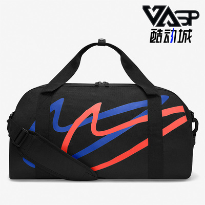Nike/耐克正品大容量拎包