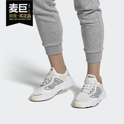 adidas正品男子fw7188休闲运动鞋