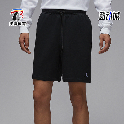 Nike/耐克正品JORDAN男士运动宽松透气经典休闲短裤FV7288-010