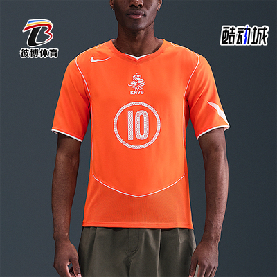 Nike/耐克正品2025夏季款男士足球运动经典训练球衣IF2942-819