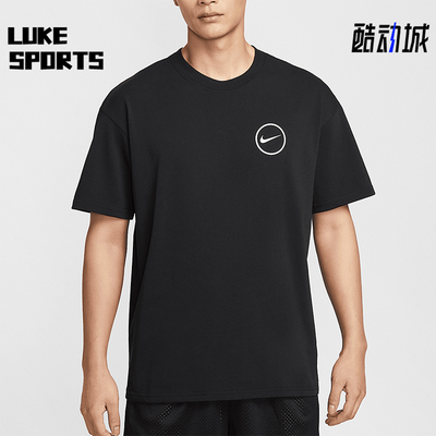 Nike/耐克正品夏季新款男士休闲宽松厚实柔软短袖T恤HJ3407-010