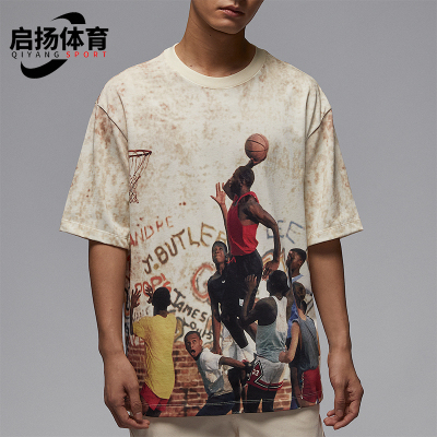 Nike/耐克正品新款2025夏季JORDAN男士运动训练短袖HJ2363-133