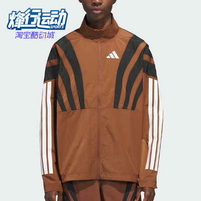 Adidas/阿迪达斯正品男女跑步条纹拉链休闲经典夹克外套KH1639
