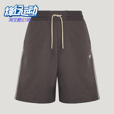 Adidas/阿迪达斯正品三叶草男士宽松经典运动针织透气短裤KY8489