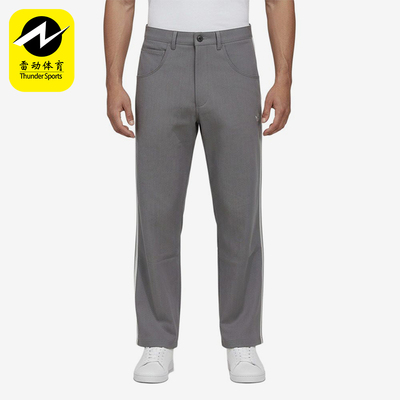 Adidas/阿迪达斯正品三叶草FRBDPANTS新款男经典休闲长裤KT6370