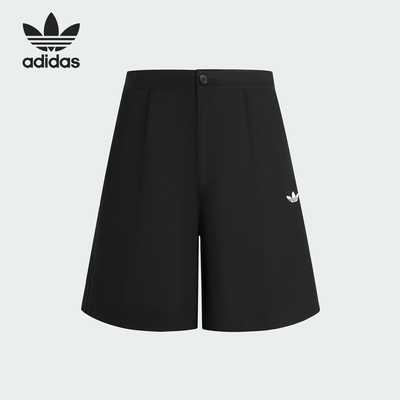 Adidas/阿迪达斯官方正品三叶草男士宽松梭织日常透气短裤KG6693