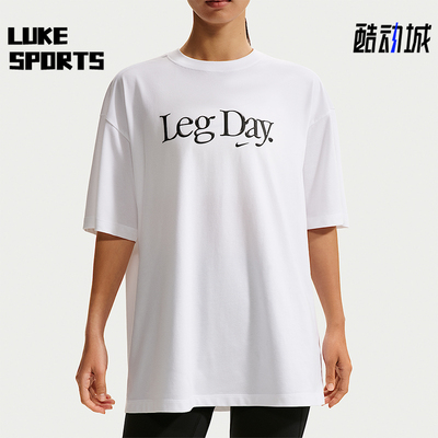Nike/耐克正品Dri-FIT女士宽松字母印花经典休闲T恤IU4559-100